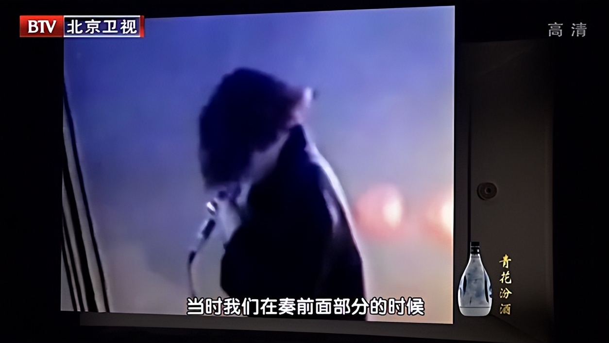 Luo Qi: At the age of 16, he became famous in the rock circle. At the ...