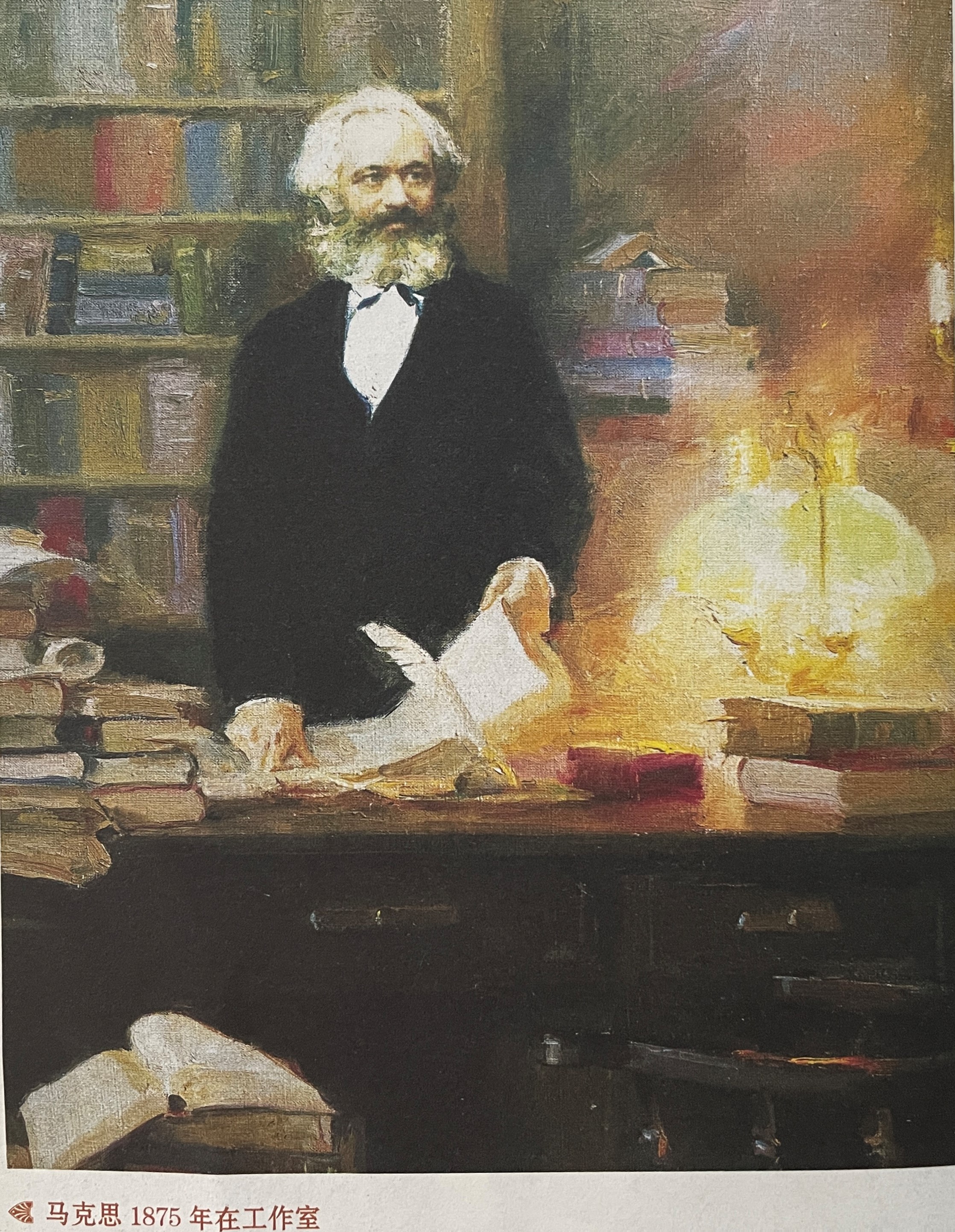 Communist beliefs spread widely in Europe - iNEWS