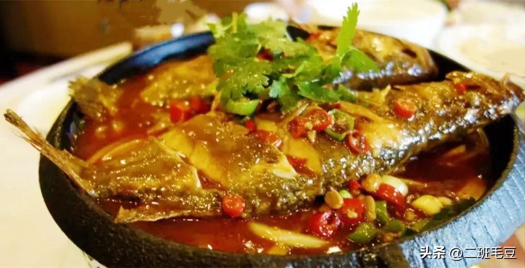 There are fish every year (7): stinky mandarin fish - iNEWS