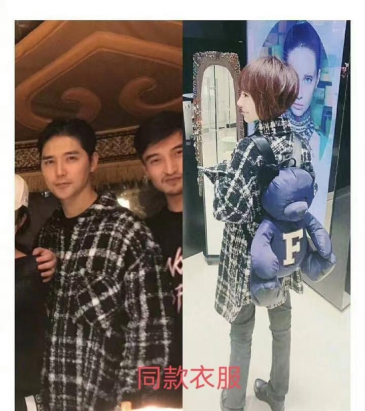 The relationship between Lu Yu and Ayunga was exposed. They are 19 ...