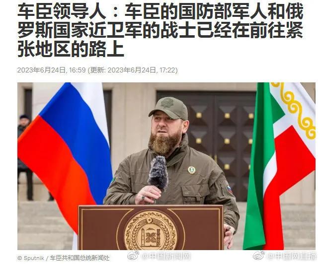 Tensions grow unclear as Chechen leader announces Chechen army ...