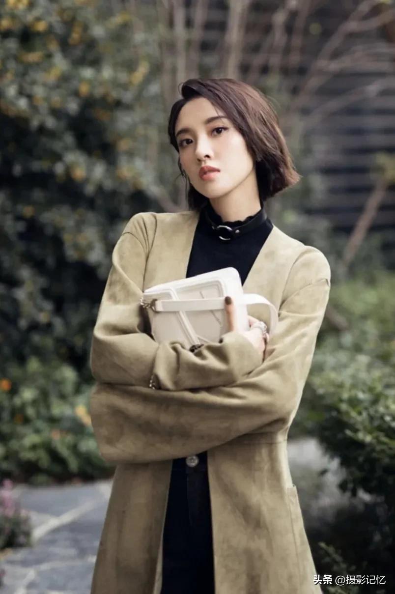 Tang Yixin: Yujie Bingqing - iNEWS