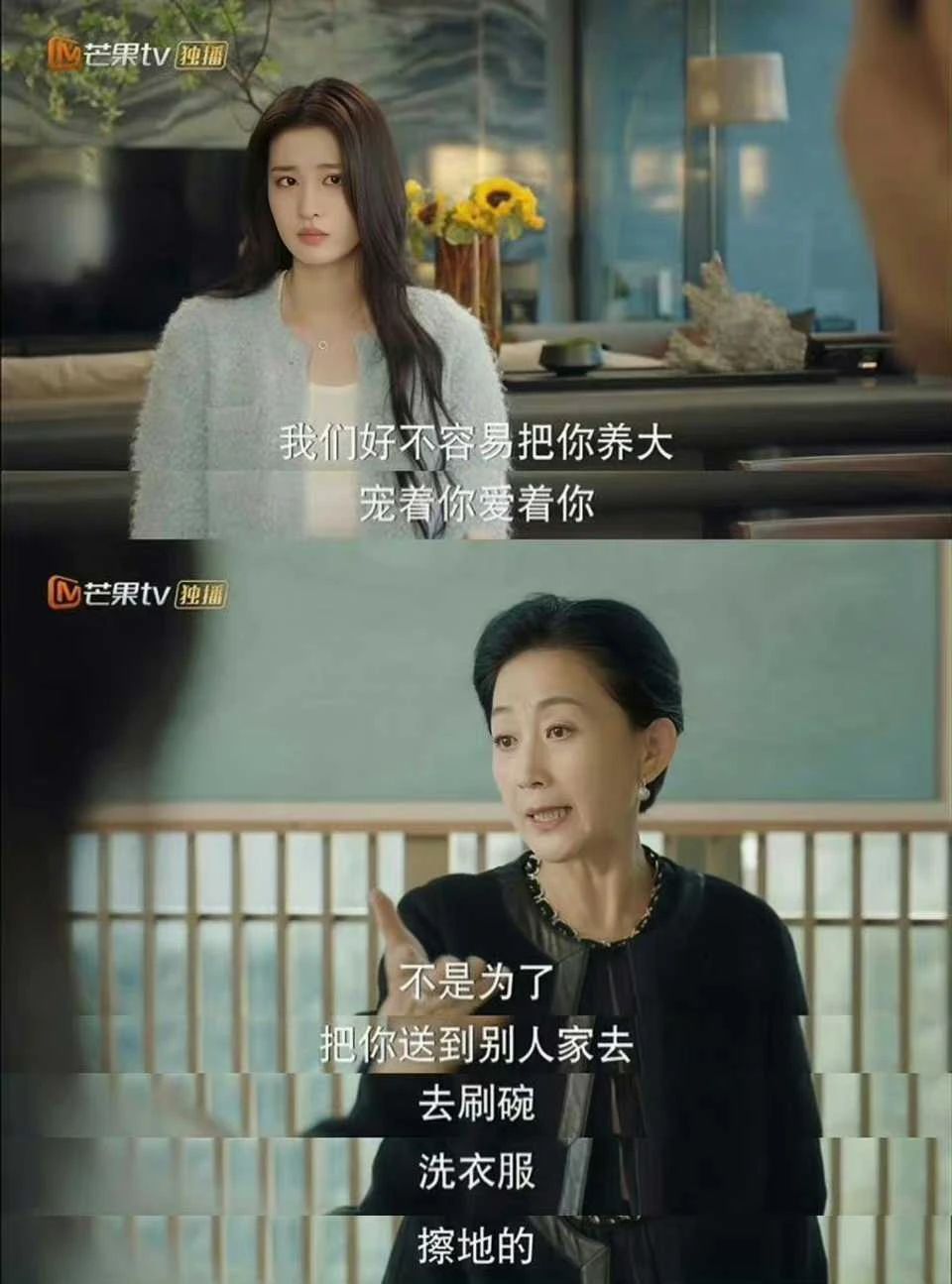 Xiangliu Xuqin's partner, Tan Jianci, the only victim of "Foreign ...