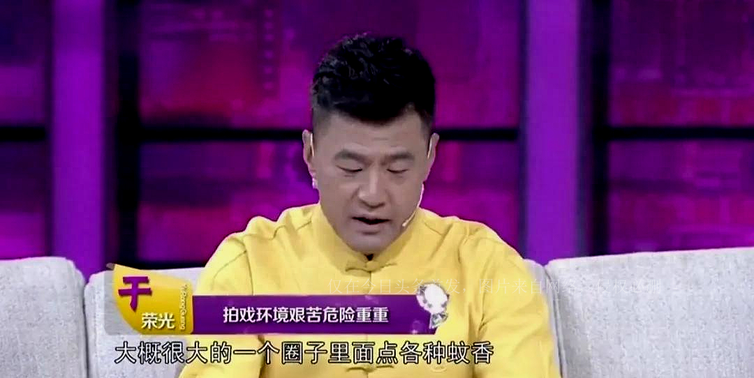 Actor Yu Rongguang: He has been clean and self-sufficient throughout his life, why in his later ...