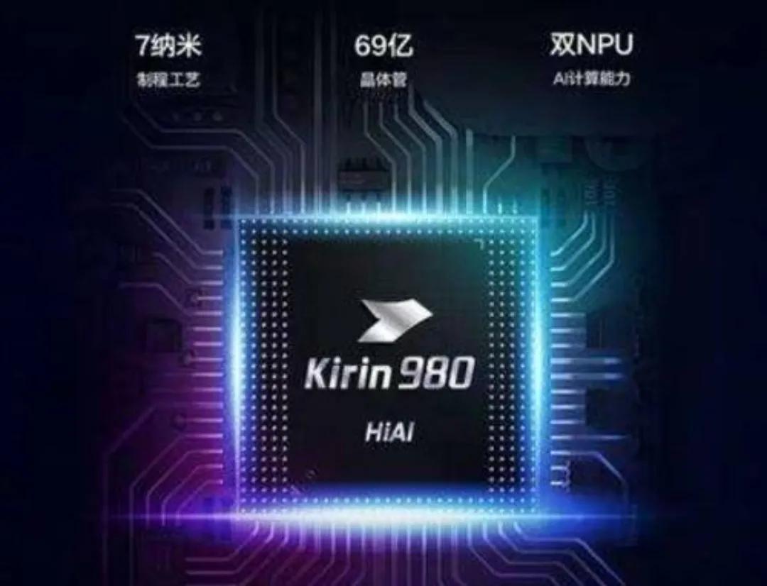 Can the Kirin 980 fight for another five years? Netizen: It is a ...