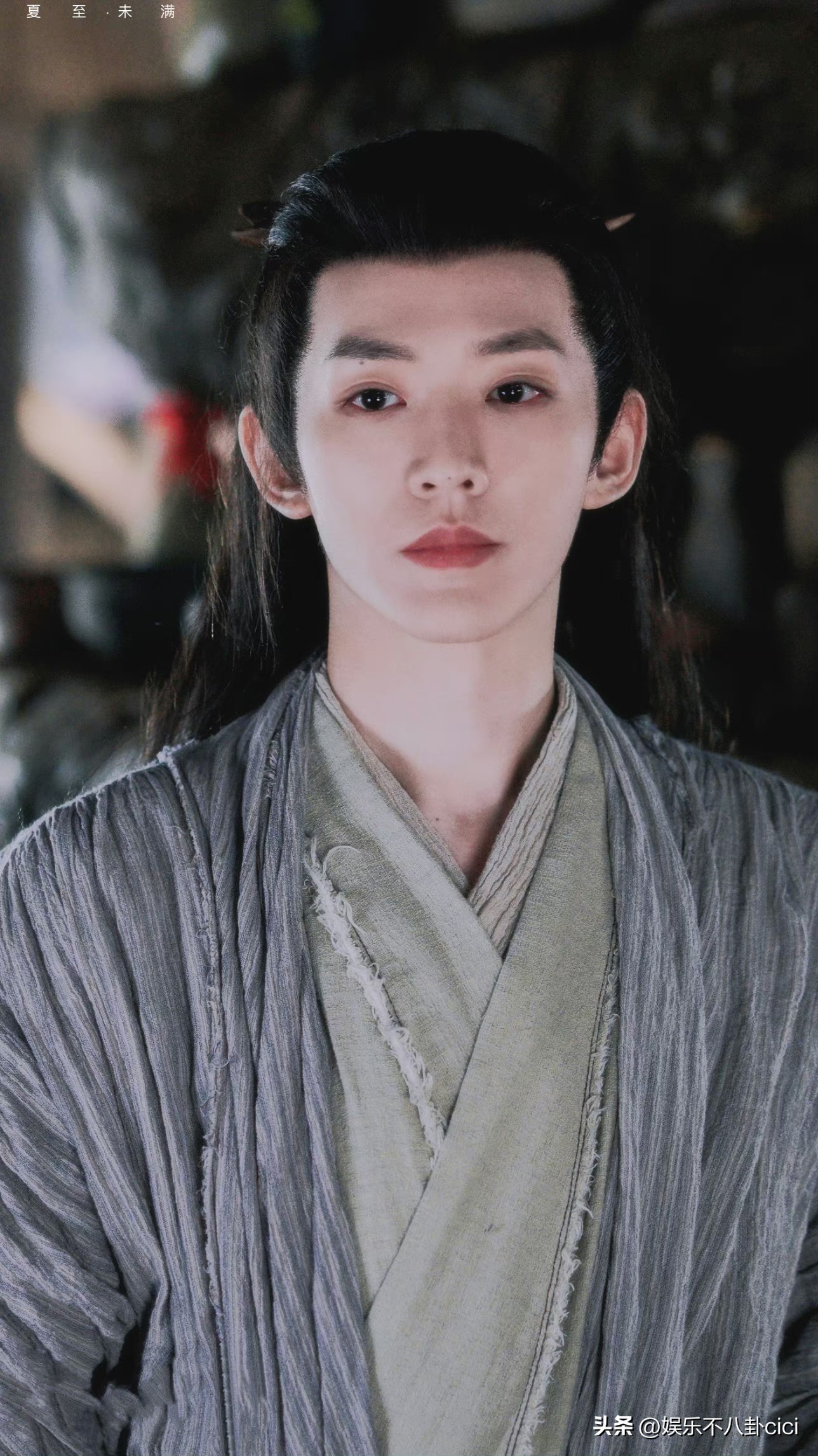 The storm is coming, can Deng Wei hold on? - iNEWS