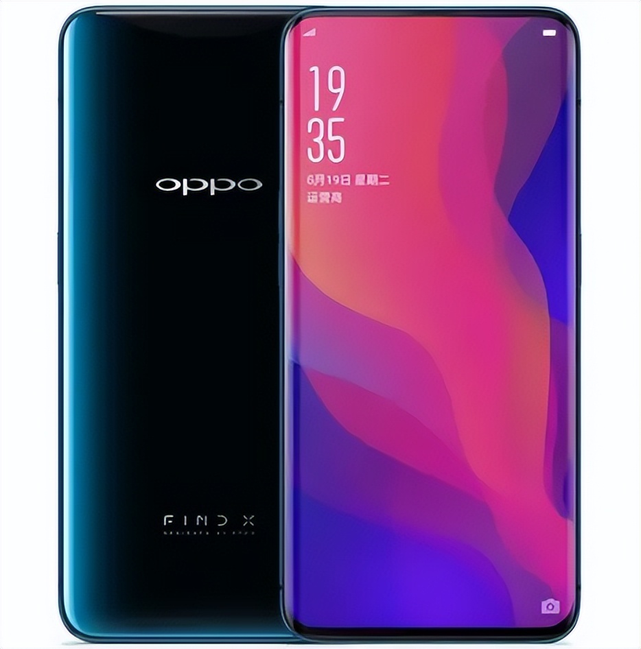 Inventory of OPPO mobile phones with curved screens, a total of 29 ...