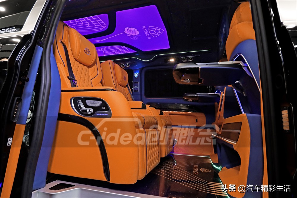 Vito Modified Variety Big Show?What is the style of the interior of ...