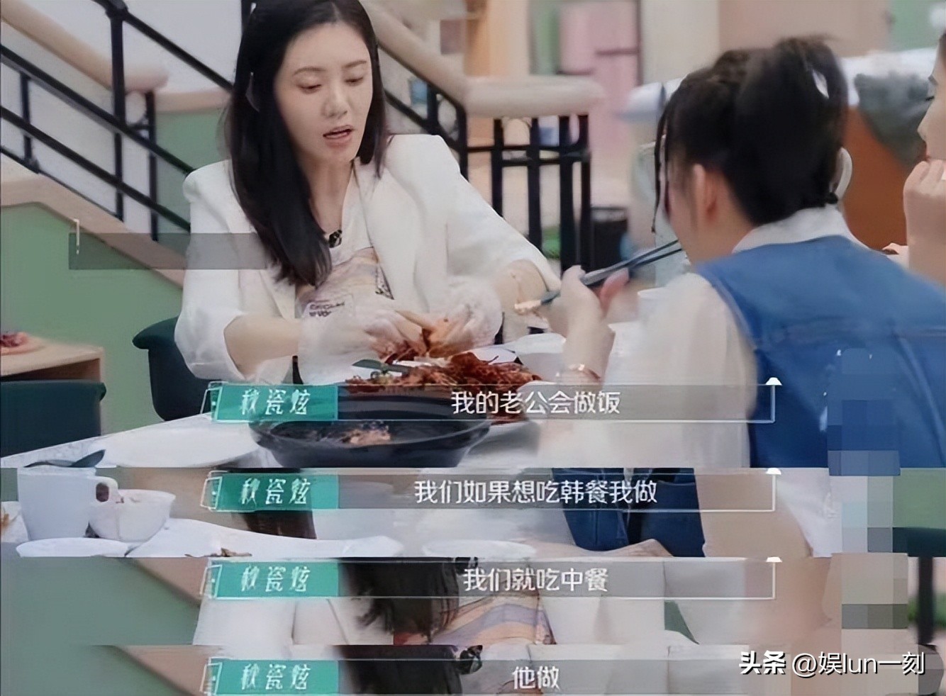Choo Ja Hyun goes home to tempt memories to kill, Ling Xiaosu wears a ...
