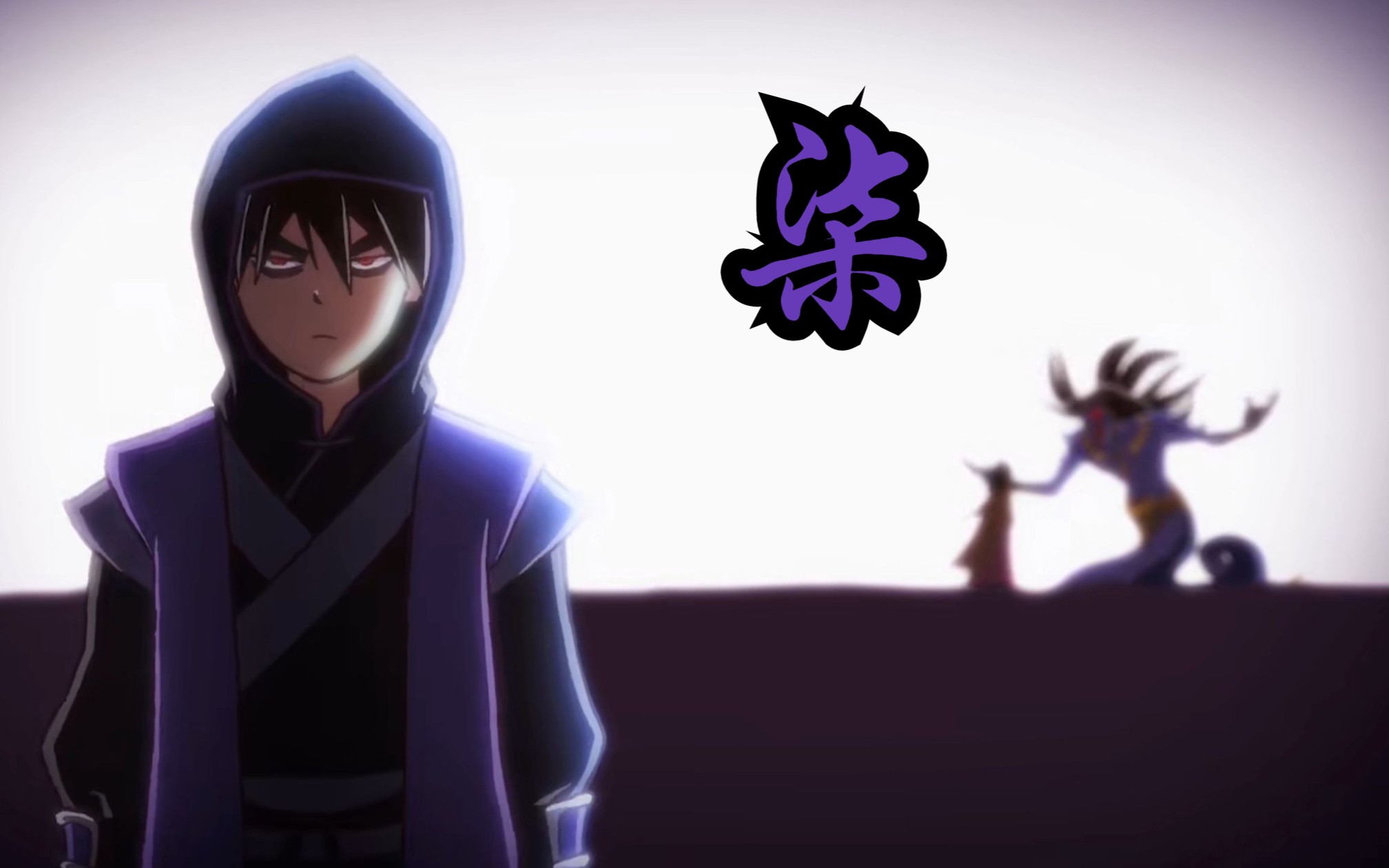 Assassin Wu Liuqi: The return of the tuba, is it a blessing or a curse ...