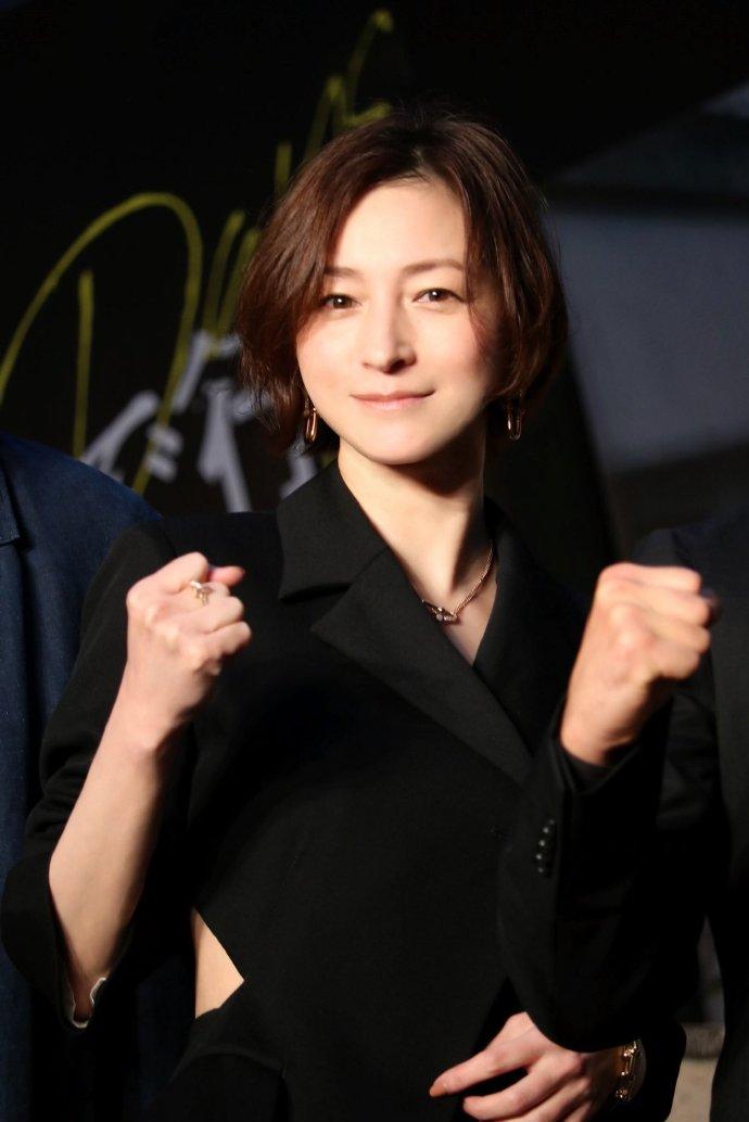 Ryoko Hirosue made her first public appearance after her divorce. She ...