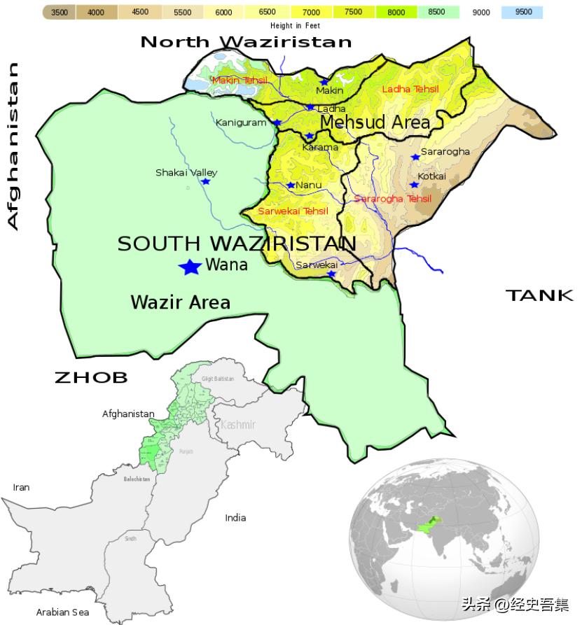 Through the recent terrorist attack in Peshawat, Pakistan, the history ...