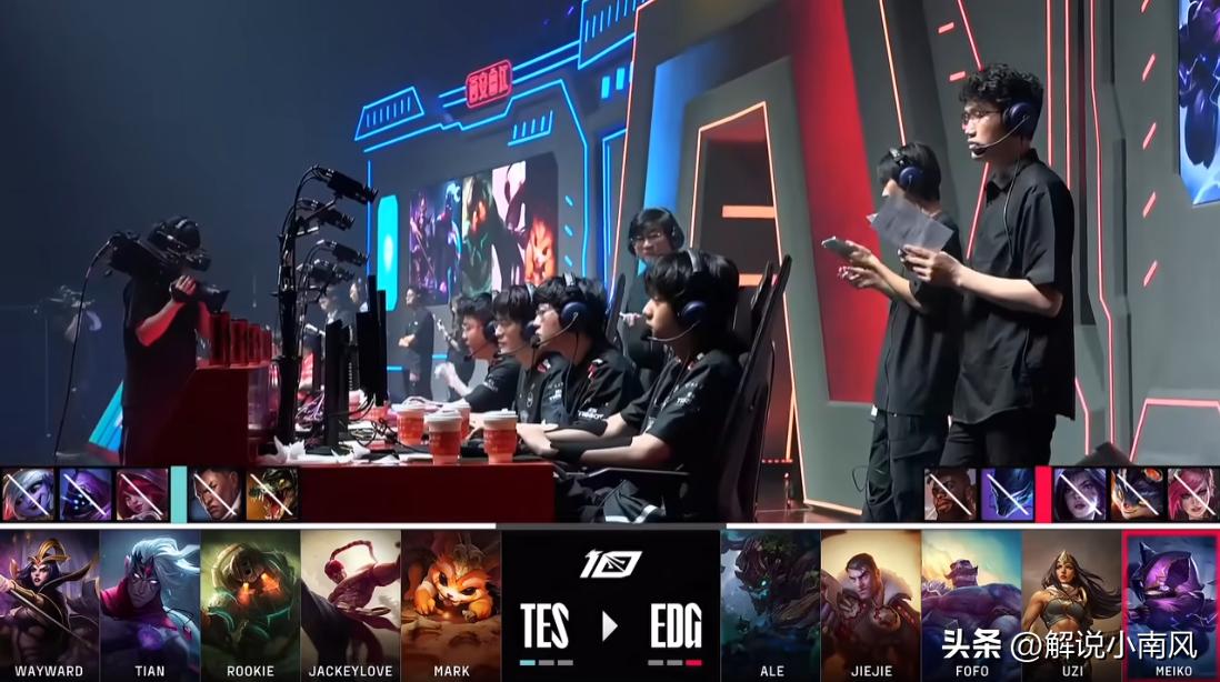 舊王與新神？JKL在BO5復仇Uzi！EDG輸Ale沒輸 - 頭條匯