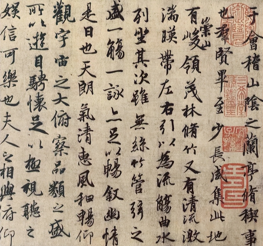 The Inheritance and Evolution of Chinese Cursive Script in Yuan Dynasty ...