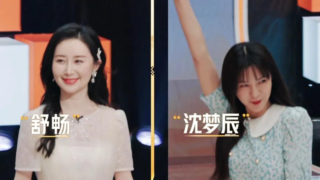 Cai Guoqing and the gold master choked, He Jiong seemed to be "drinking ...