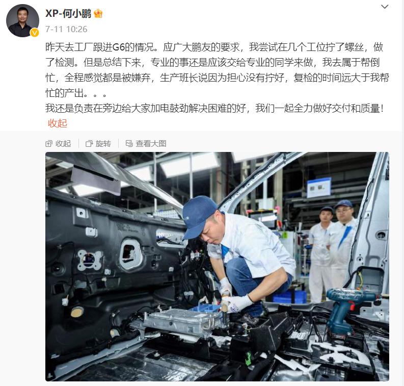 This time, smart driving wins! - iNEWS