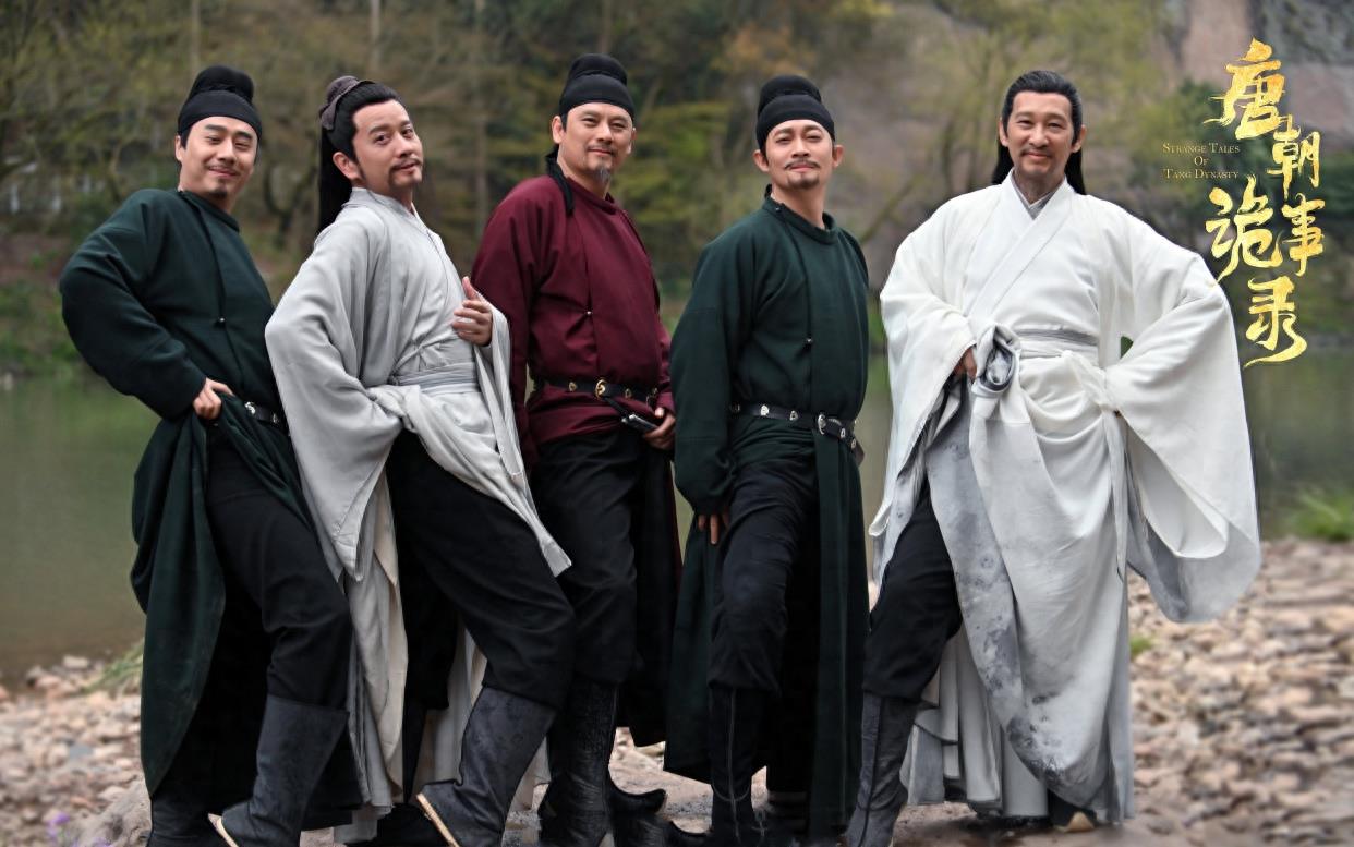 "Tangmen Terror 2": The mysterious man in black appears, Su Wuming and ...