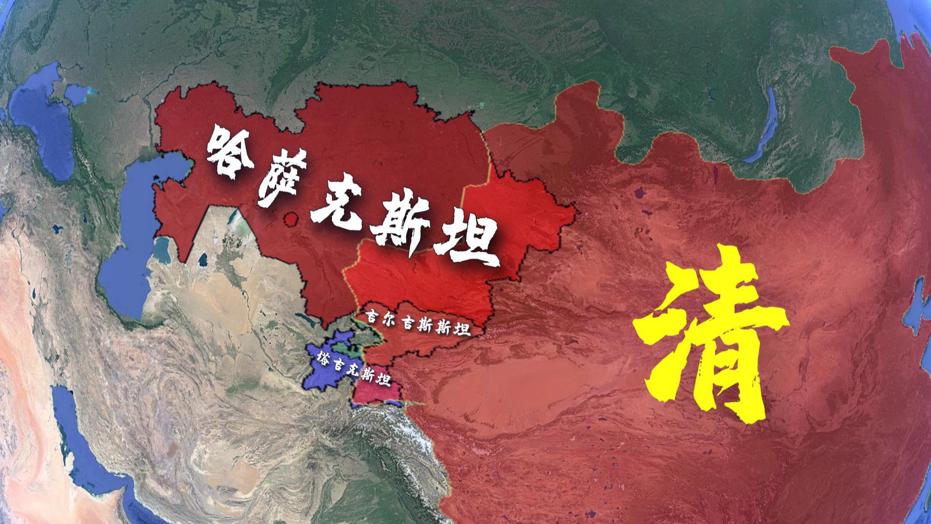 What is the development of the five countries that were once Chinese ...