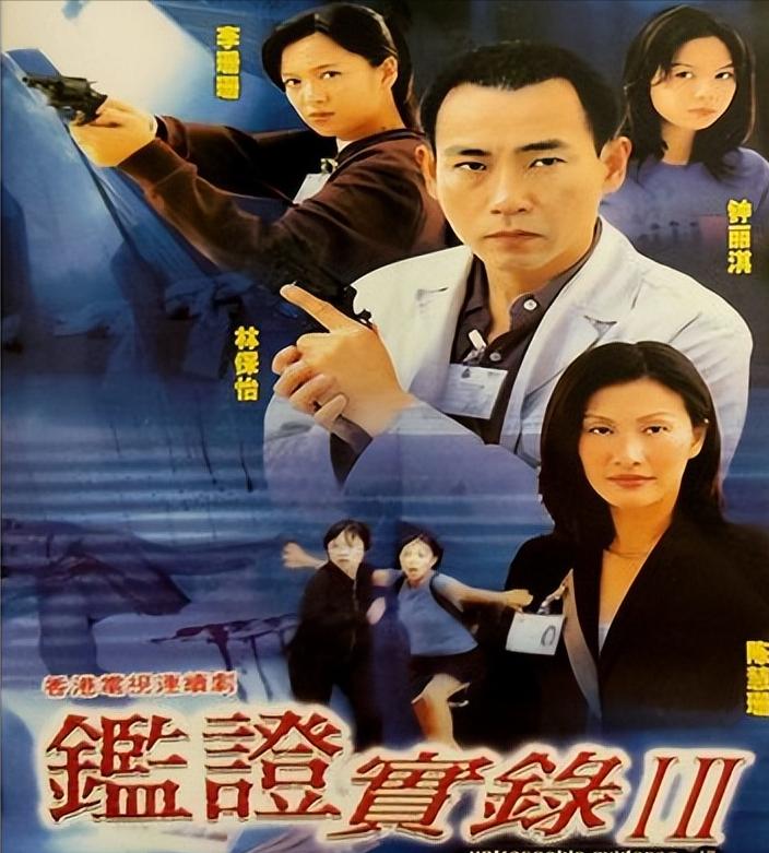 Overcoming all obstacles, TVB, take stock of classic TVB detective ...