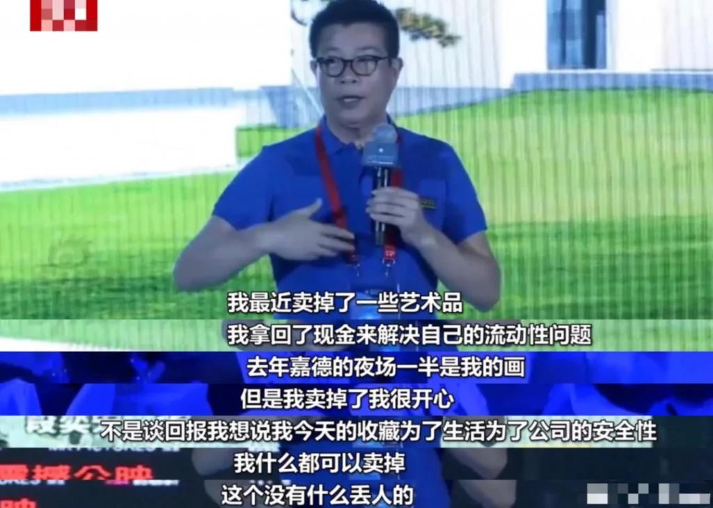 A huge loss of 6.4 billion in 4 years, Huayi Brothers is in a lot of ...