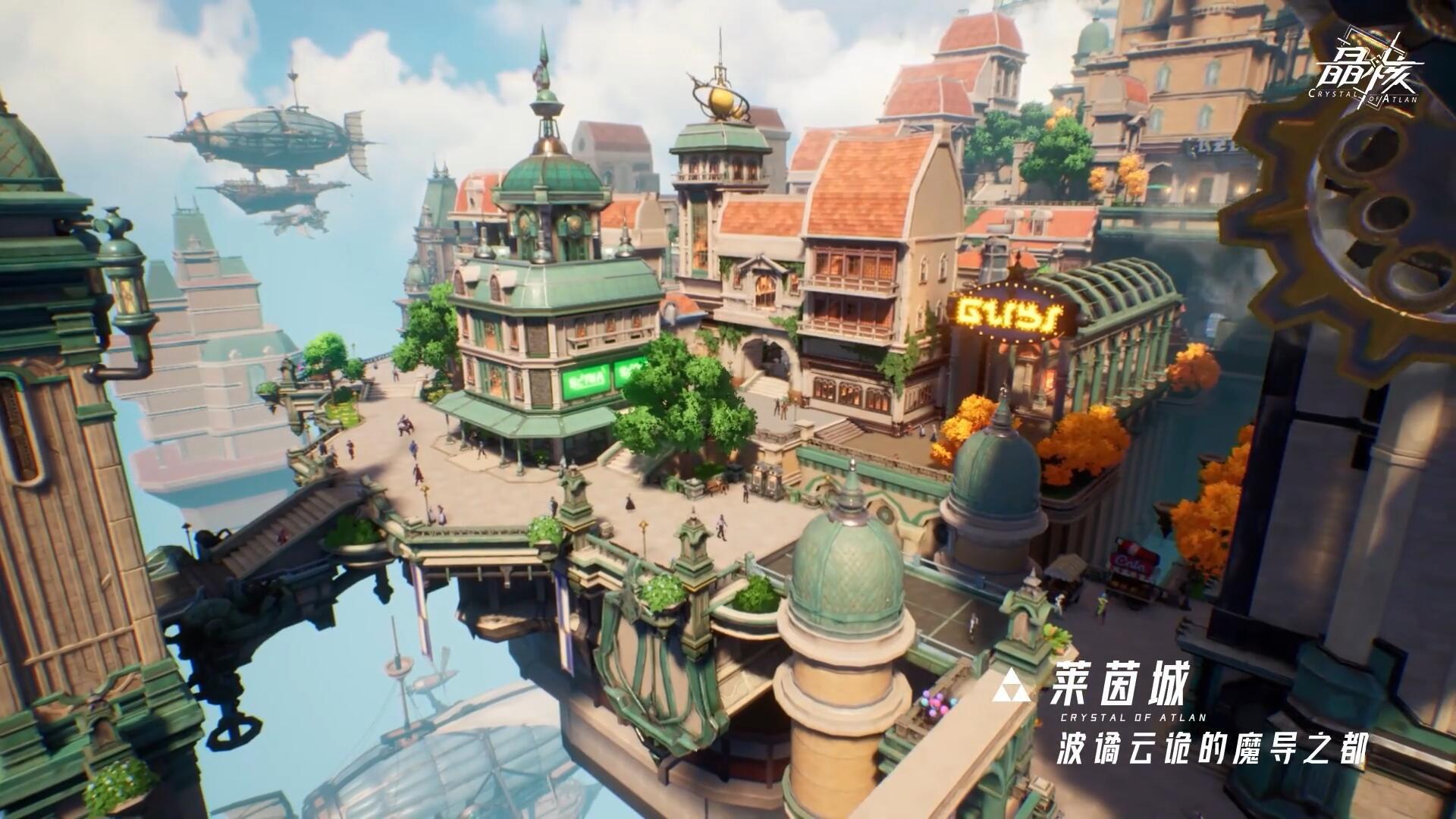 With full of enthusiasm, go to "Crystal Nucleus" for an appointment of ...