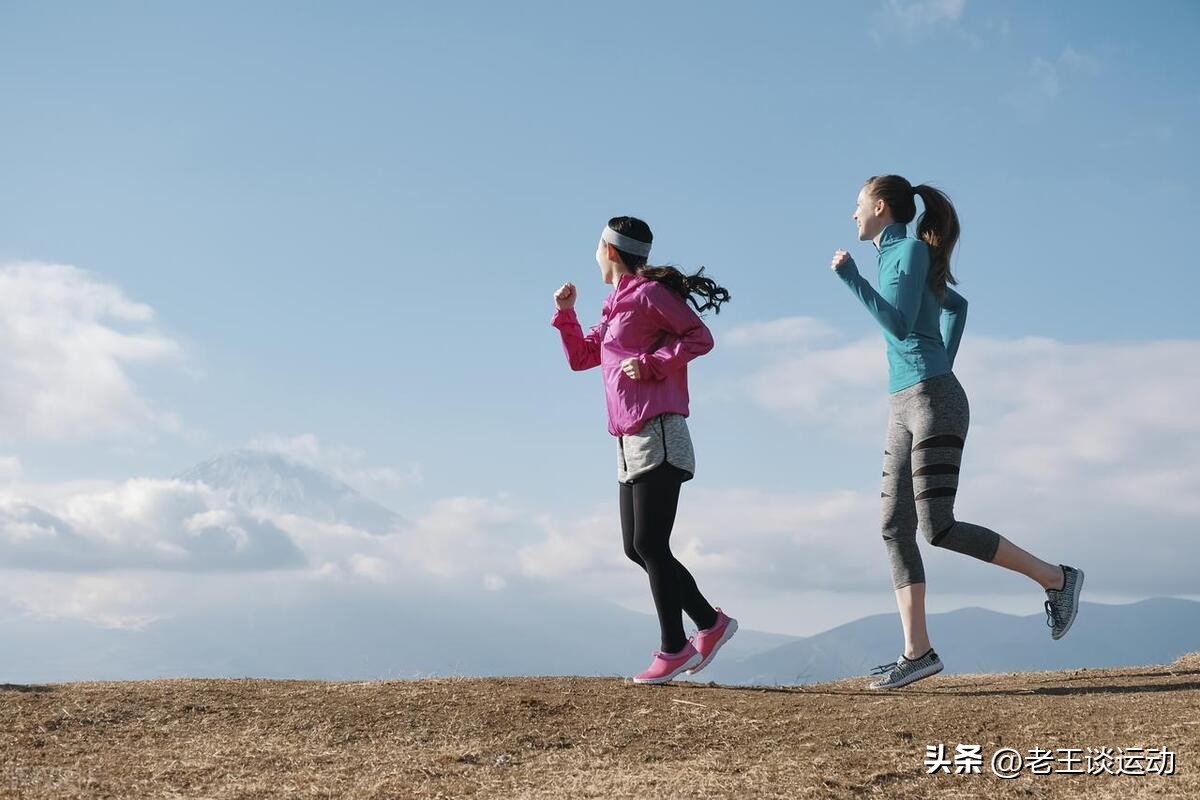 Running weight loss strategy: scientific and effective exercise plan ...