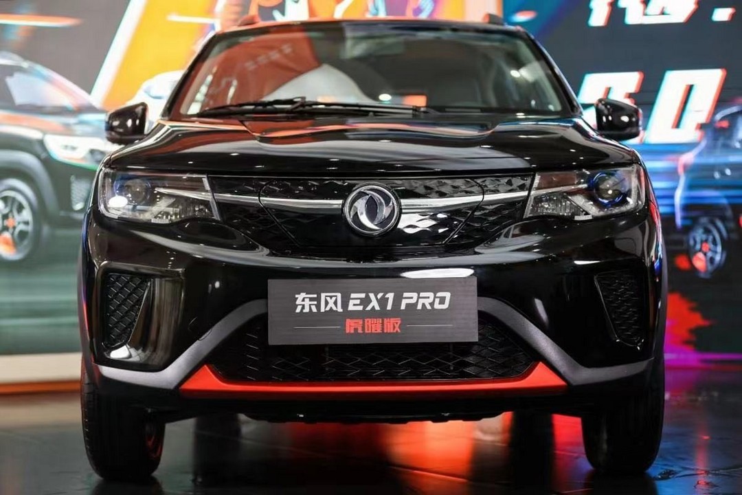 Dongfeng EV New Energy EX1 PRO launched - iNEWS