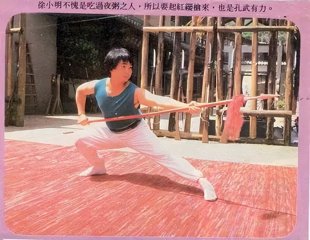 "Cai Li-Fo Heroes Meeting""Xia Ke Director" Xu Xiaoming - iNEWS