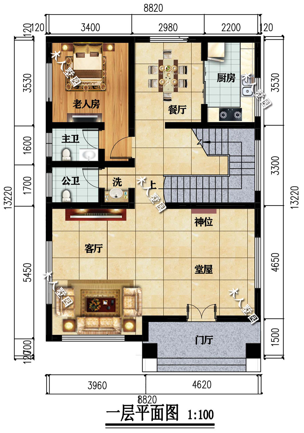 Two three-storey villas designed with a width of 8.5 meters and 8.8 ...