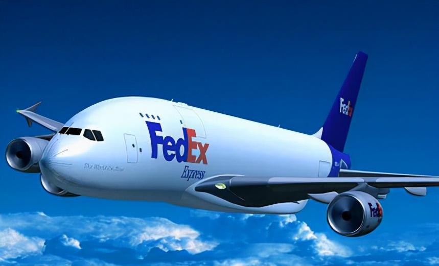 World Express Logistics Industry Pattern - iNEWS