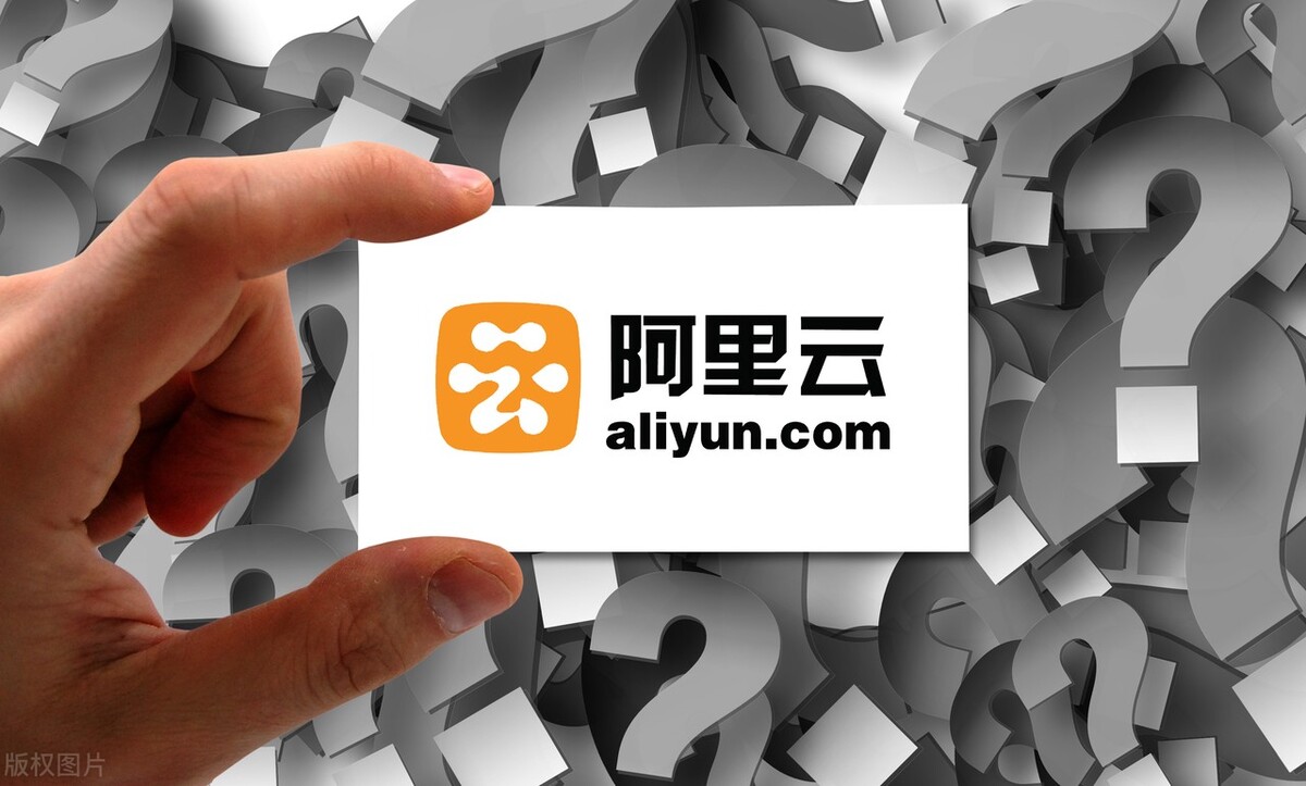 Speaking from the Aliyun incident: 1. Cloud computing is not only about ...