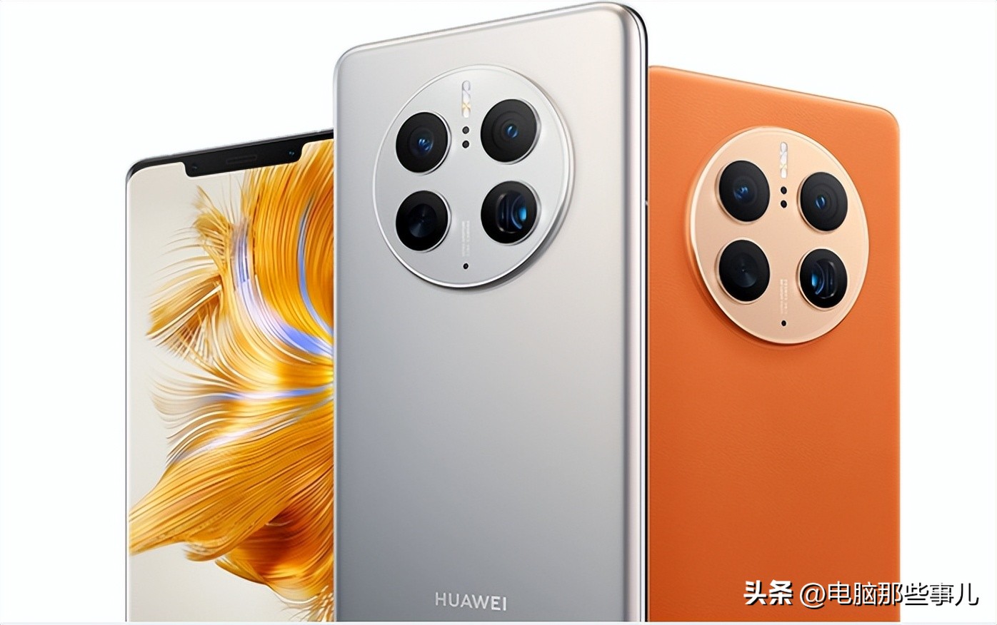 Huawei brand, this phone is collected by the country - iNEWS