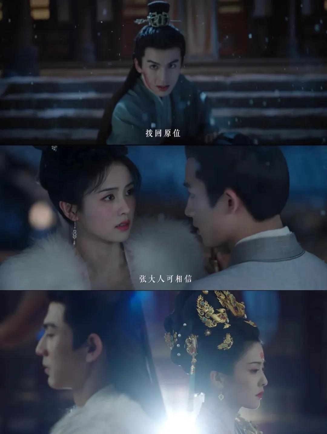 Looking forward to the broadcast of "Ning An Ru Meng"! - iMedia