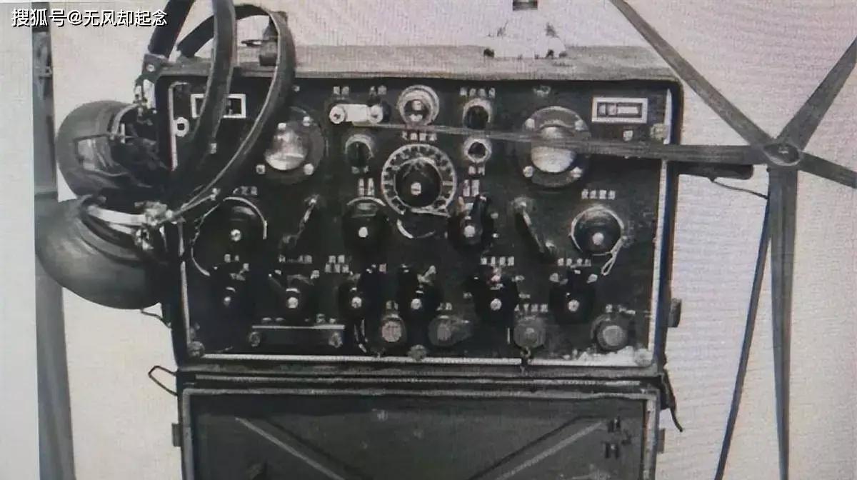 A female spy of the Military Control Commission was about to be ...