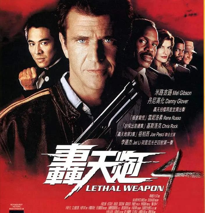 Jet Li's debut in Hollywood was humiliated, and he finally used five ...