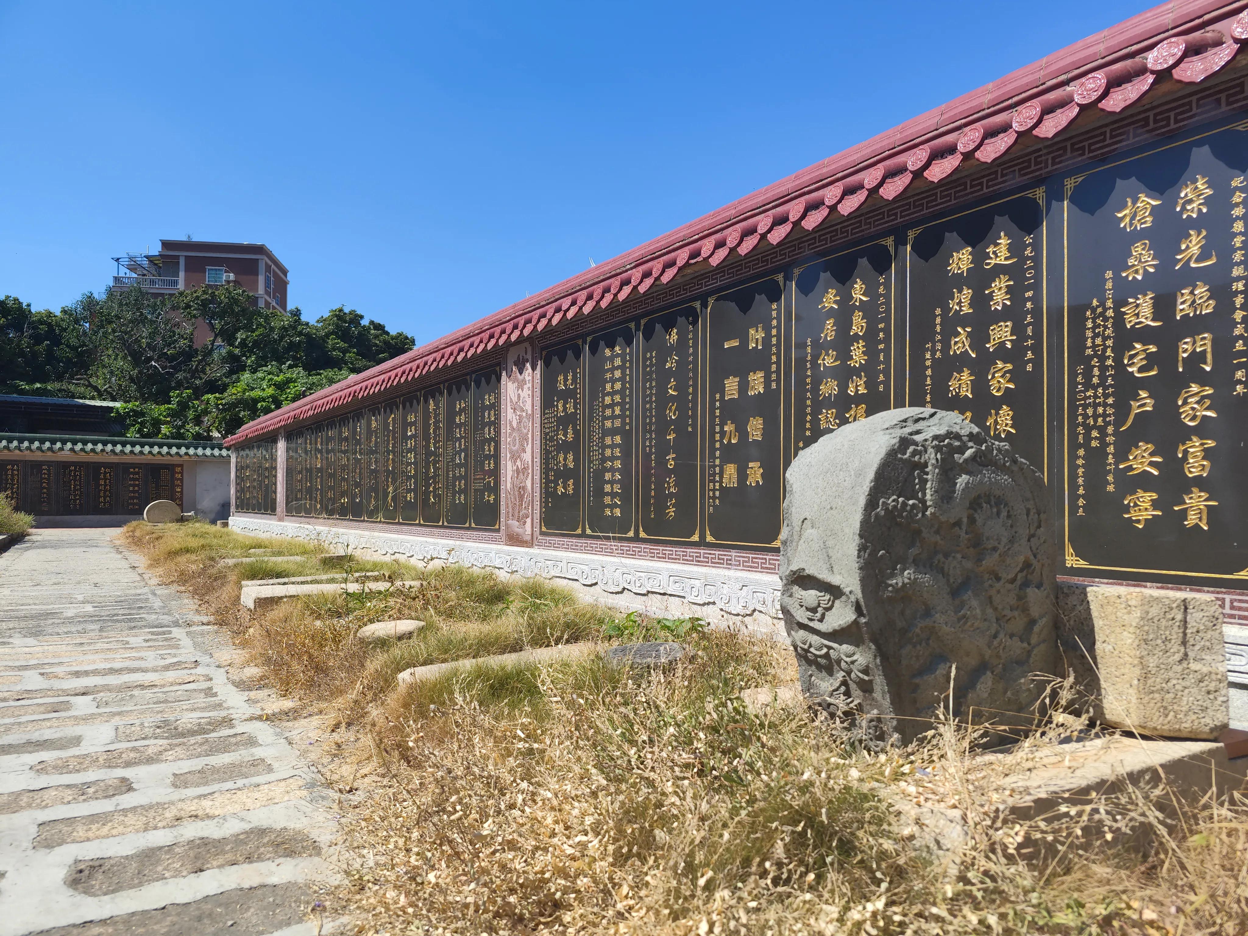 Folk Beliefs and Historic Sites in Tong'an, Xiamen 1 - Mafu, Nanyang ...
