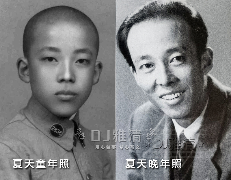 Photos of 22 big stars when they were young were exposed. Wang Xingang ...