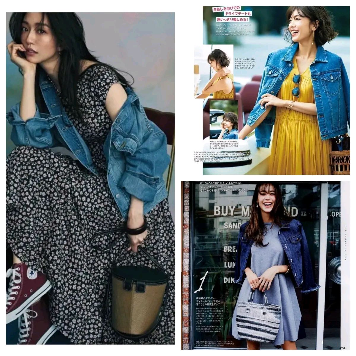 Unexpectedly, the "denim jacket" is the most foreign style this year ...