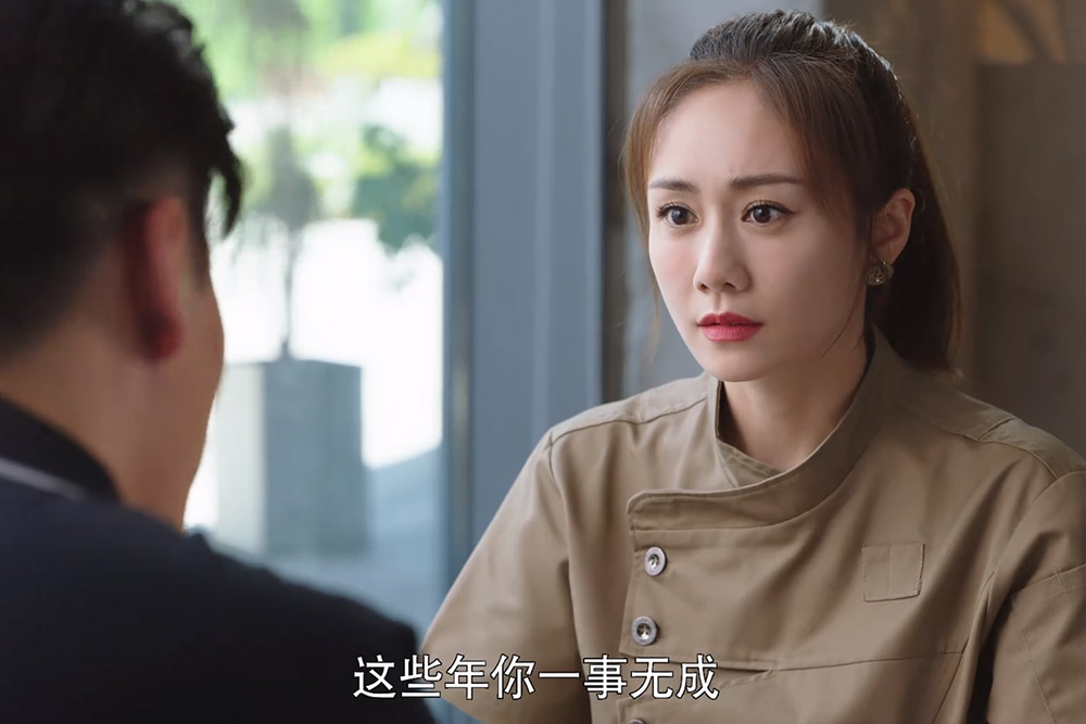 "The Shining She" finale: Chen Xuanxuan, Jing Zhiqiu's personality is reversed, and Lin Hao and ...