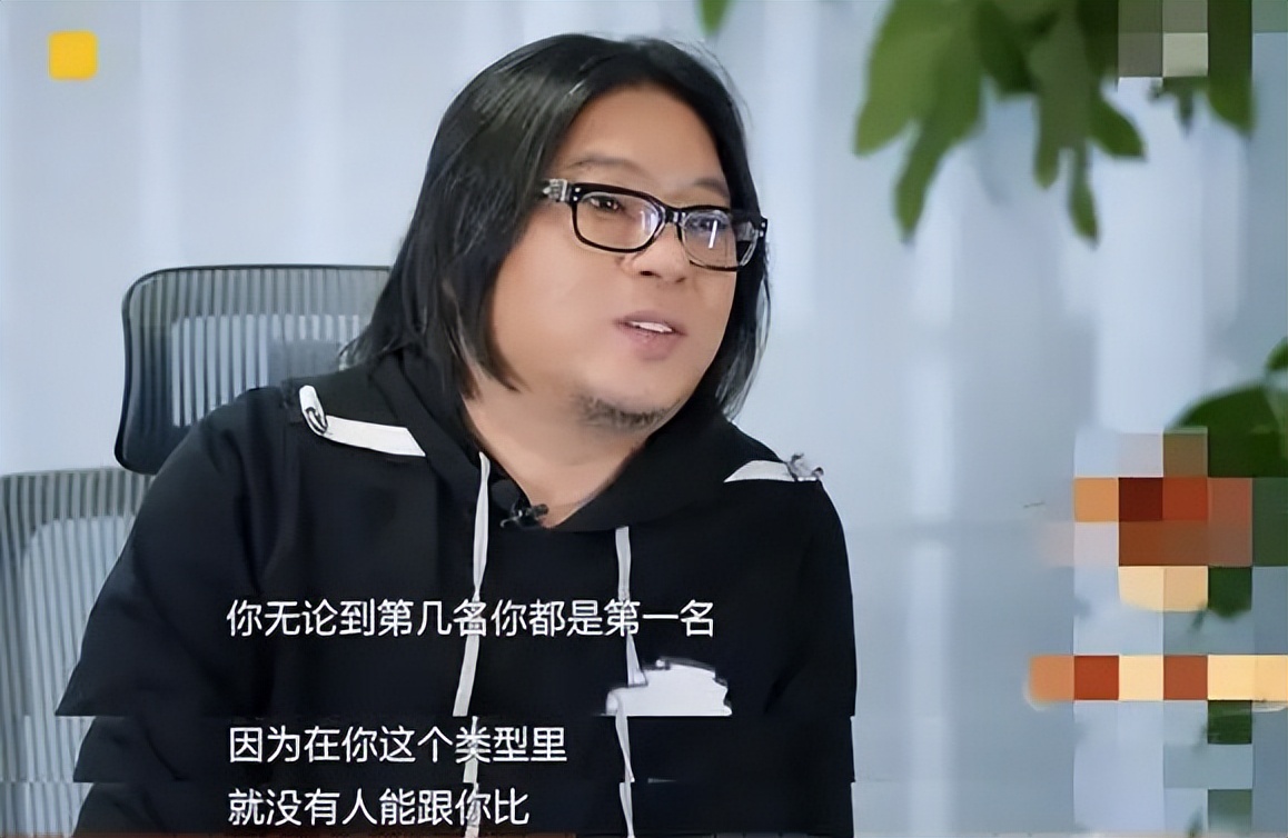 What about the "ordinary road"?Pu Shu's family background was exposed ...