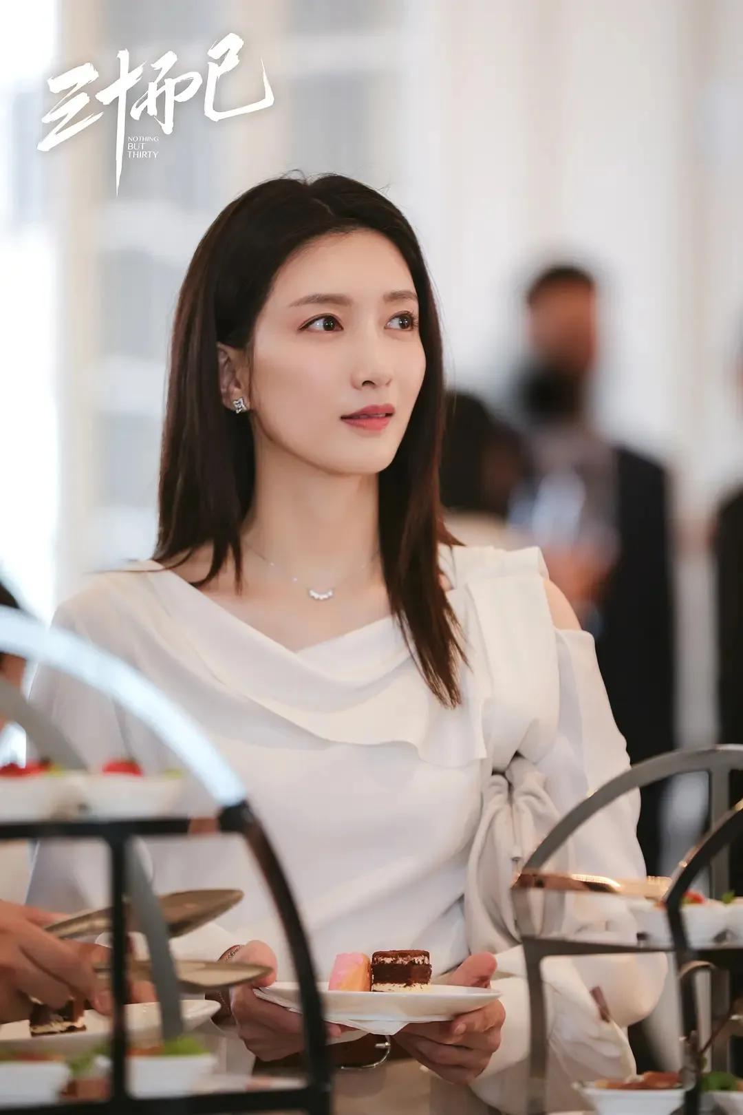 "Thirty Only" Wang Manni - iNEWS