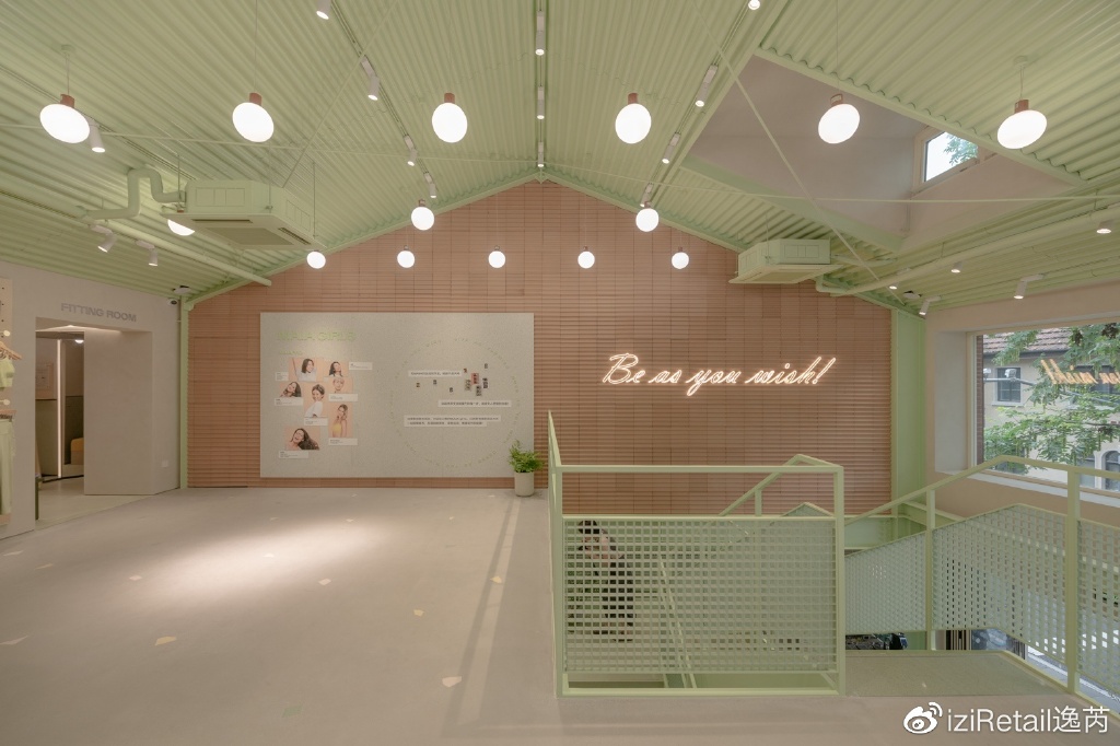 MAIA ACTIVE settled in Dongping Road, Shanghai, opening a new model of ...