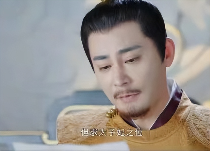 The same "childhood male god" played the role of the emperor, compared ...