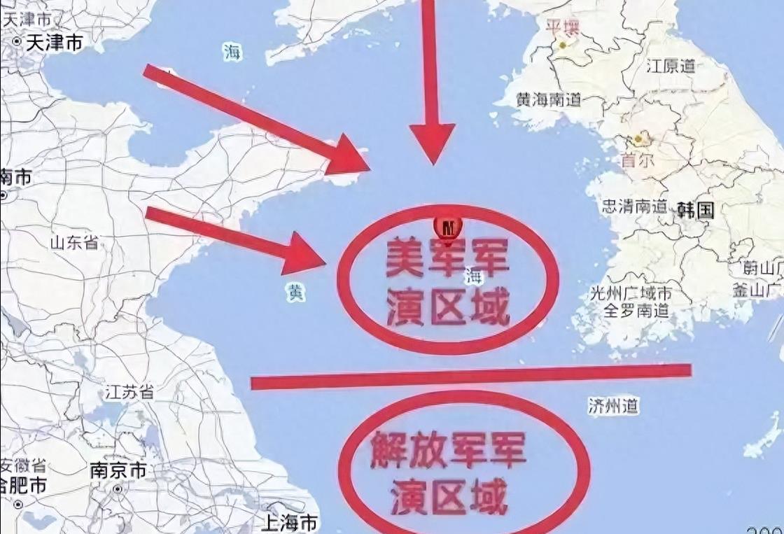 Four consequences of the US military exercise: cancellation of military ...