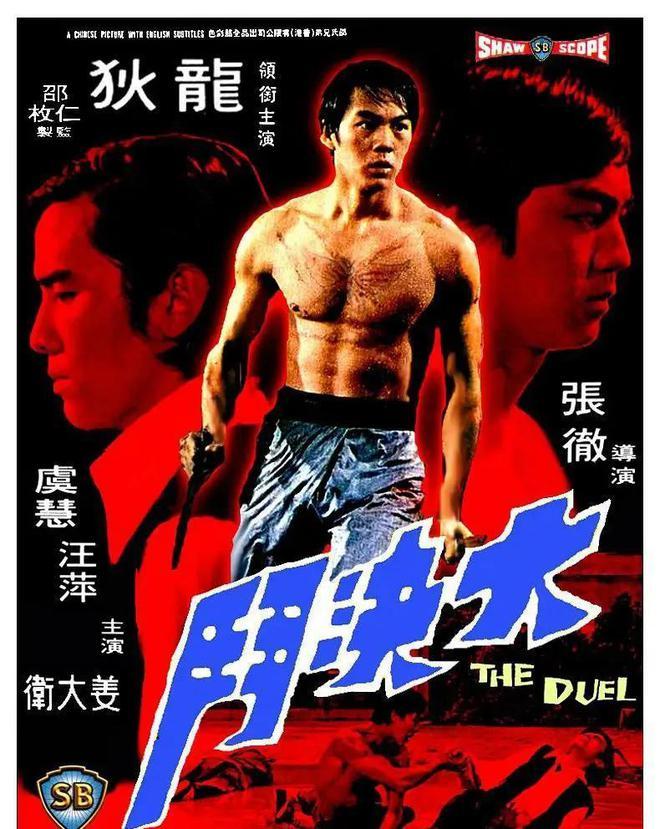 The originator of Danmei group Di Jiang CP, David Jiang is not as good ...