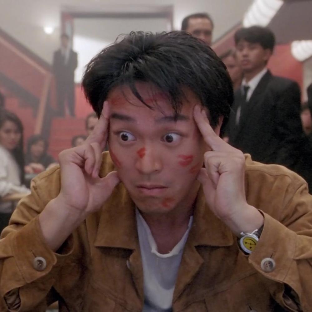 Happy birthday Stephen Chow! - iMedia