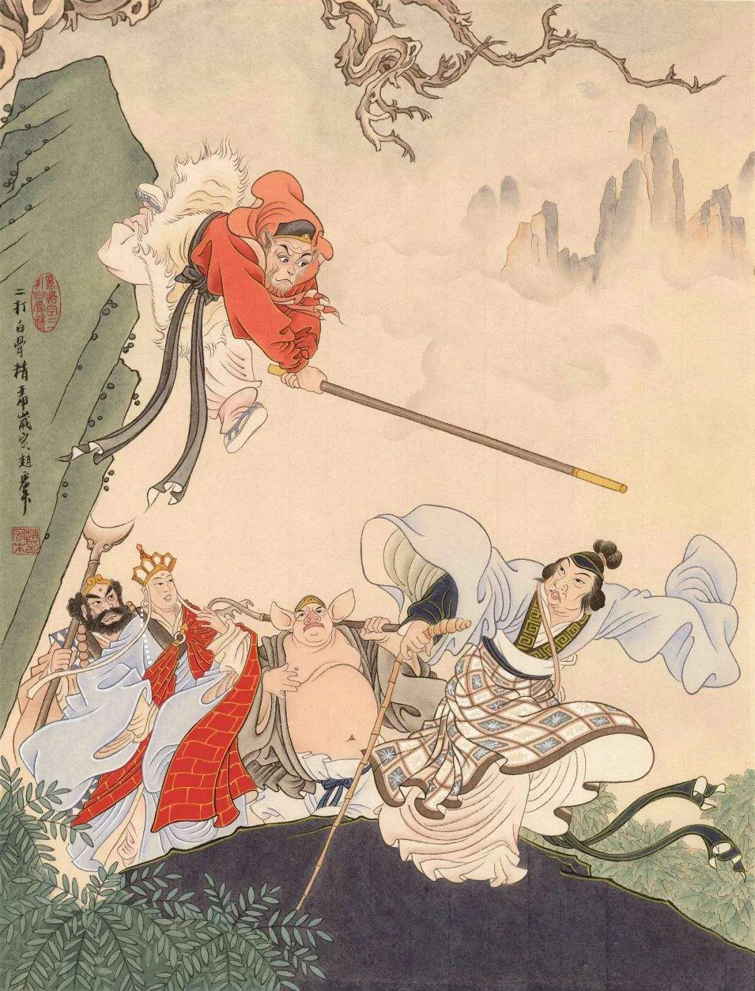 It turns out that "Journey to the West" can still be read like this ...