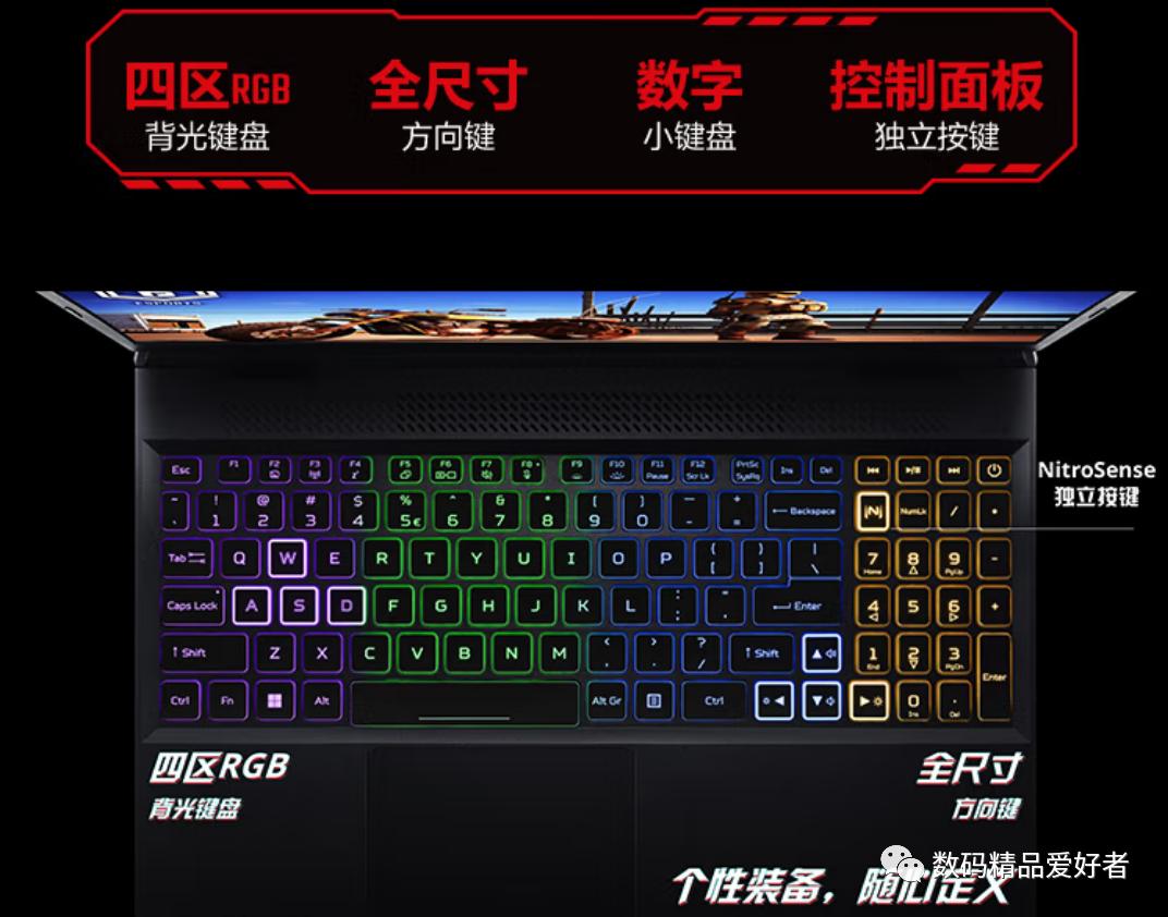 2.5-inch hard drives cannot be installed!Is the Acer Shadow Knight ...