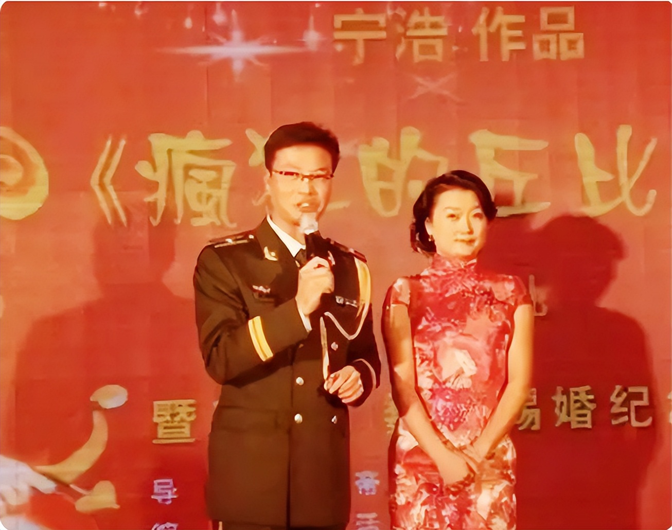 Famous actor Wang Xun has been divorced for 9 years: he remarried and ...