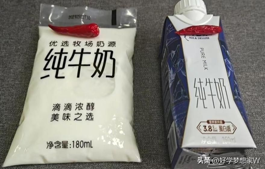 All are milk, what is the difference between bagged milk and cartoned ...